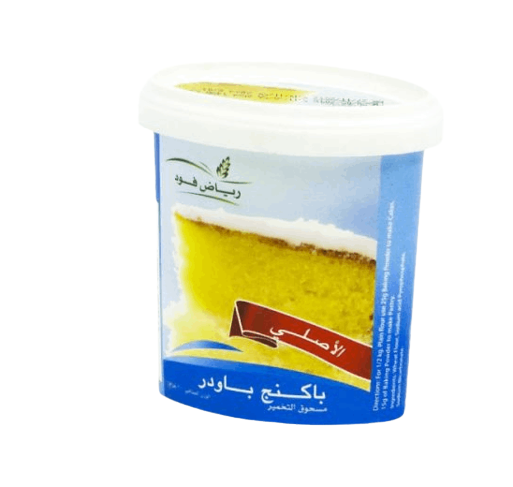 Riyadh Food Baking Powder 100 gm × 12 - Carton | My Website