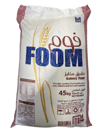 Foom Superior Flour 45 kg | My Website