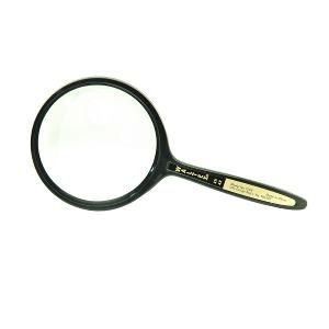 Hand Held Magnifier 7.20 × 10 cm | My Website