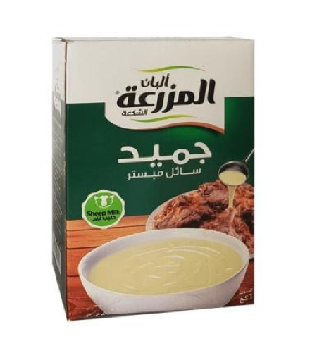 Dairy Mazraa Liquid Jameed 1 kg × 8 - Carton | My Website