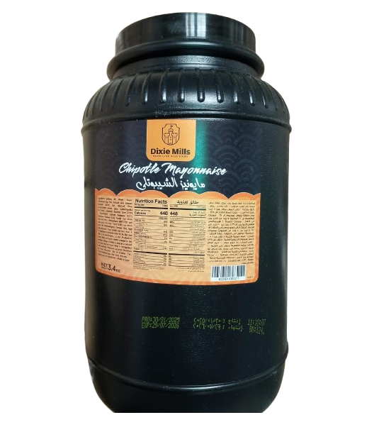 Dixie Mills Chipotle Mayonnaise 3.4 Kg × 4 - Carton | My Website